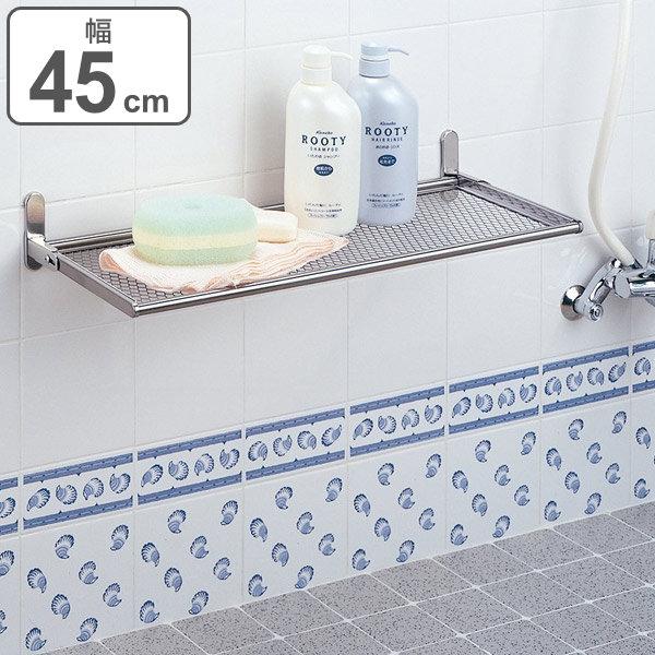 サイズ/約幅45.7×奥行24.6×高さ9cm棚：約幅45×奥行24cm重量/約610g内容量/1台材質/棚・金属類・ネジ類：ステンレス樹脂部：ナイロン耐荷重/約5kg組立状態/お客様組立品●キッチンの水切りに便利な、壁面などへのねじ止めタ...