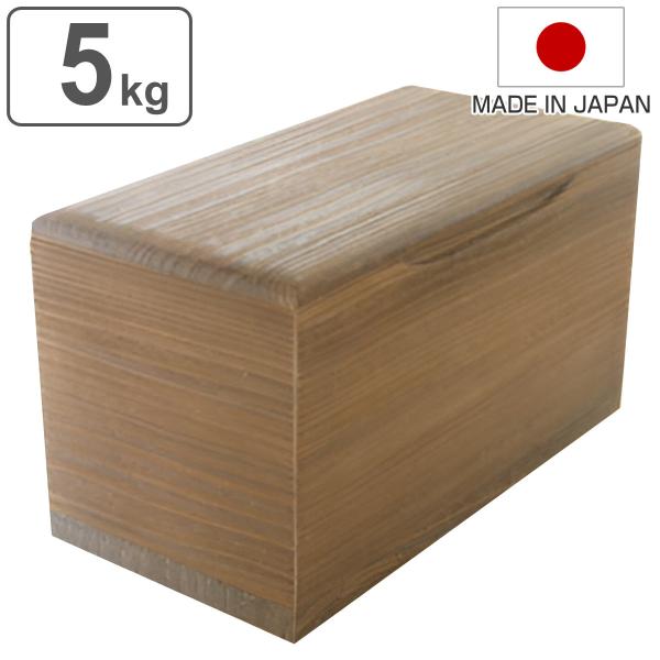 サイズ/約幅20×奥行36.5×高さ20.5cm容量/米収納量：約5kg内容量/1台材質/桐(北米産)、表面焼桐生産国/日本製●桐たんすの職人が作った、気密性抜群の桐製米びつ、5kg用です。●表面を焼いており、深みのあるダークブラウンのカラ...