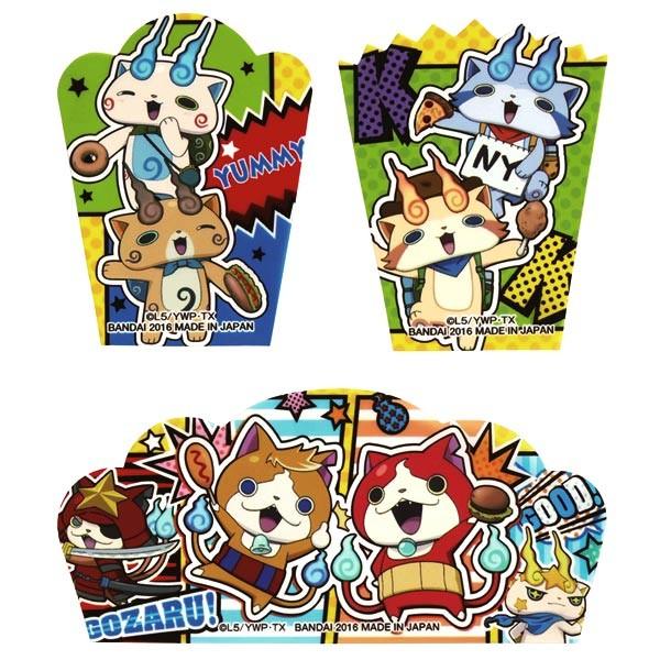 子どもに大人気のキャラクター「妖怪ウォッチ」のバランです。各5枚×3種類（15枚入り）お弁当のサイズや用途に合わせて2種類のサイズを使い分けられます。電子レンジOK！キャラ弁作りにもどうぞ！【商品詳細】 サイズ/小サイズ：約縦5.6×横4....