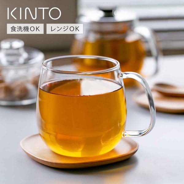 サイズ/約幅12.5×高さ9cm直径：約7.8cm容量/約450ml内容量/1個材質/耐熱ガラス生産国/中国製耐熱温度差/120度食器洗い乾燥機/使用可能電子レンジ/使用可能●ゆったりとしたフォルムが優し気な耐熱ガラス製のマグカップです。●...