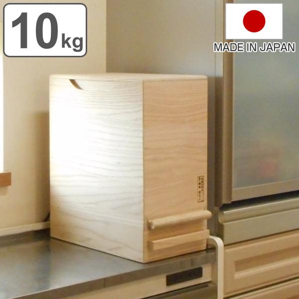 サイズ/約幅20×奥行39×高さ47cm容量/米収納量：約10kg内容量/1台材質/桐(北米産)生産国/日本製●桐たんすの職人が作った、気密性抜群の調湿・防虫にすぐれた桐製米びつです。●桐は、呼吸しているかのような調湿効果があり、米びつ内を...