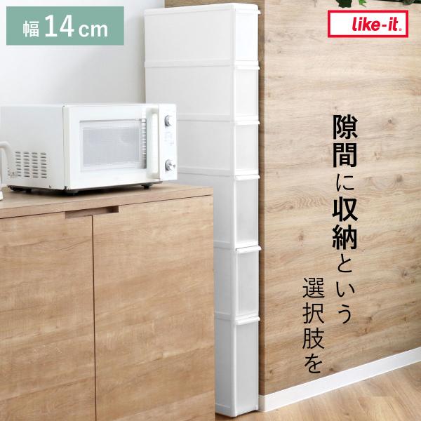 サイズ/約幅14×奥行46.5×高さ145cm重量/約6.8kg内容量/1台材質/本体・引き出し：ポリプロピレン生産国/日本製引き出し段数/6段キャスター/なし（別売り）アジャスター/なし（別売り）引き出し1段あたり耐荷重/中型・深型：約5...