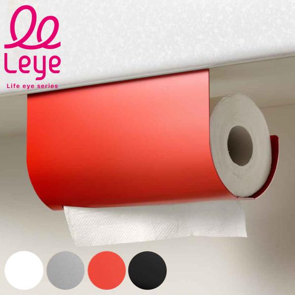 サイズ/約幅27×奥行12×高さ15.5cm重量/約1kg内容量/1個材質/本体：鋼板（アクリル樹脂焼付塗装）側板：ABS樹脂粘着シート：PETフィルム種類/ホワイト、シルバー、レッド、ブラック生産国/日本製●吊戸棚下をスタイリッシュに有効...