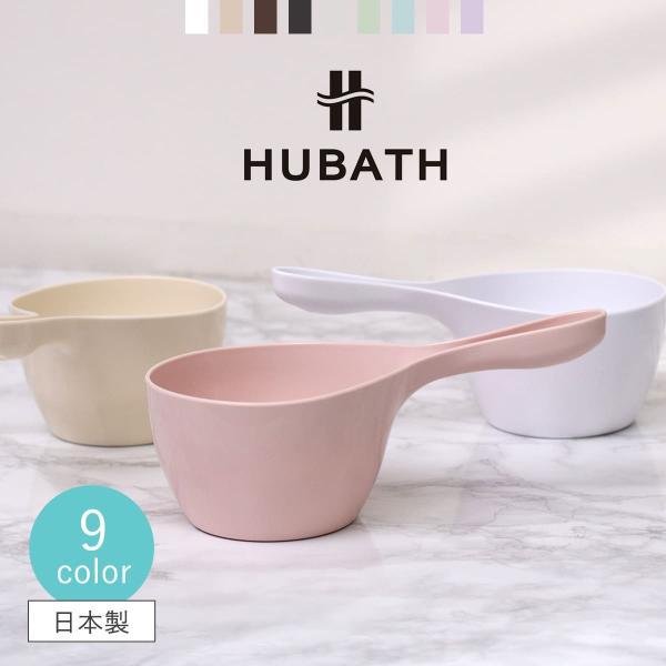 サイズ/約幅15.5×奥行29×高さ12.6cm内容量/1個材質/ポリプロピレン種類/ホワイト、アイボリー、ブラウン、ブラック、グレー、グレイッシュグリーン、グレイッシュブルー、グレイッシュピンク、グレイッシュパープル生産国/日本製●デザイ...