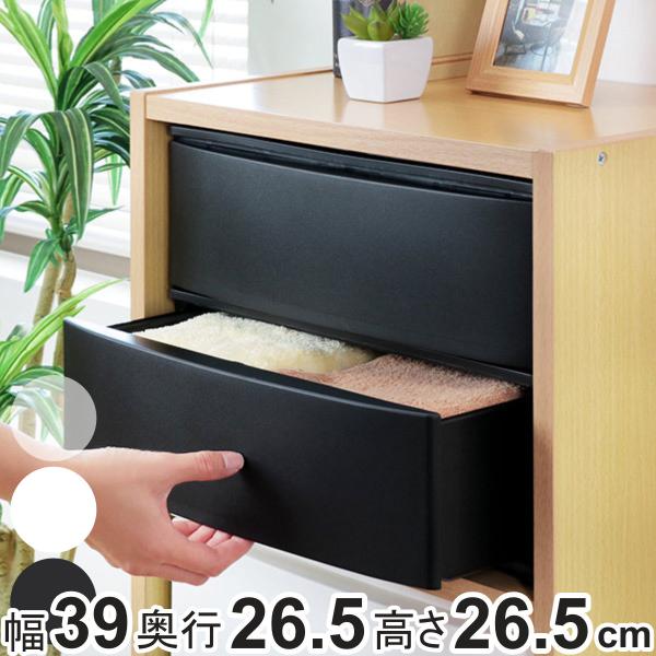 サイズ/約幅39×奥行26.5×高さ26.5cm引き出し内寸：約幅35.3×奥行23.2×高さ10cm内容量/1個材質/本体：ポリプロピレン滑り止め：合成ゴム種類/クリア、ホワイト、ブラック生産国/日本製耐荷重/約3kg組立状態/完成品●カ...