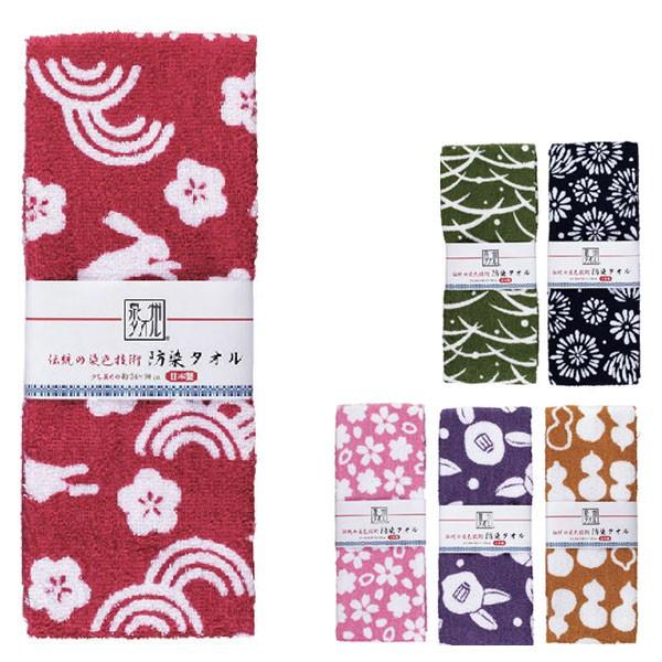 伝統的な染色方法「防染(ぼうせん)」で模様が白く残るよう染め上げたタオルです。現在はこの染色方法ができる工場はわずかです。 二人の職人が染め上げたこだわりのタオルになります。大阪・岸和田の「だんじり祭り」でも使用されている裏表のないプリント...