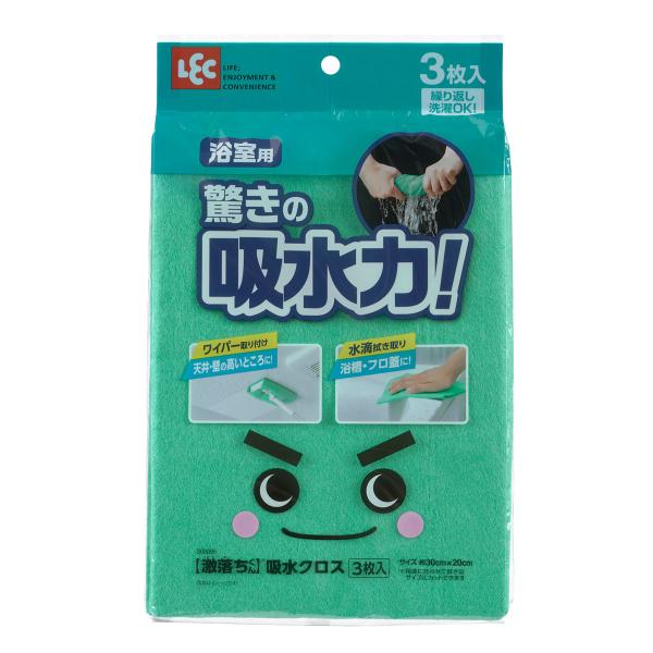 サイズ/約横30×縦20cm内容量/3枚入材質/レーヨン85%、ポリエステル10%、ポリエチレン5%生産国/中国製●カビの原因となる水滴をサッと拭き取ります。●洗濯して繰り返し使えるから経済的です。●用途に合わせて好きなサイズにカットできま...