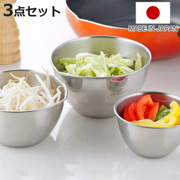 サイズ/9cm：約幅10×奥行9.3×高さ5.5cm11cm：約幅12.6×奥行12×高さ6.5cm13cm：約幅14×奥行13.4×高さ7.7cm容量/【満水容量】9cm：約270ml11cm：約520ml13cm：約750ml内容量/3...