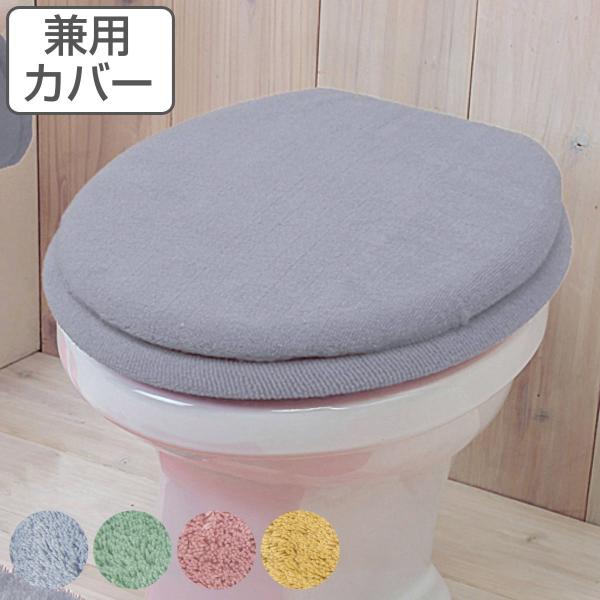 サイズ/洗浄・暖房タイプ、普通（O型・U型）タイプ兼用内容量/1枚材質/アクリル種類/スモークブルー、スモークグリーン、スモークピンク、スモークイエロー生産国/中国製洗濯/洗濯機使用可能●普段使いにちょうど良い、スモークカラーのフタカバー●...