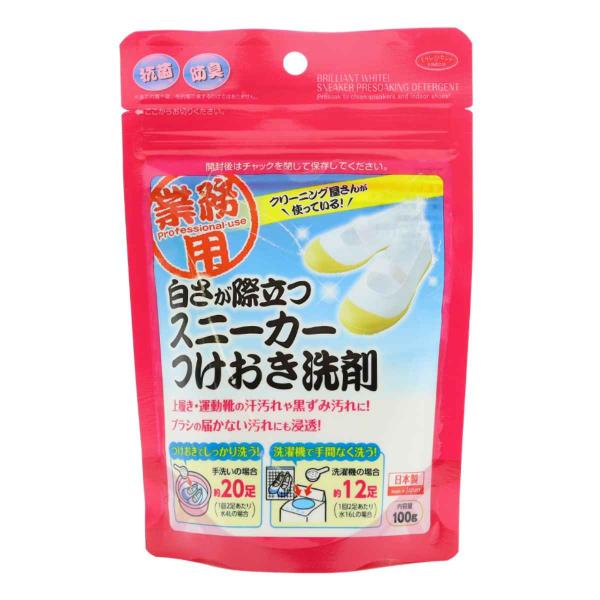 サイズ/重量/約100g内容量/本品、スプーン成分/界面活性剤（10％　ポリオキシエチレンアルキルエーテル）、アルカリ剤、有機酸塩、漂白剤、酵素、抗菌剤生産国/日本製●面倒なゴシゴシ洗い不要の、スニーカーつけおき洗剤です。●ブラシの届かない...