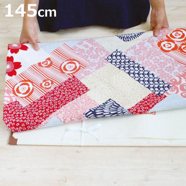 サイズ/約横145×縦145cm内容量/1枚材質/綿100％生産国/日本製洗濯/洗濯機使用可能乾燥機/使用不可●振袖などハレの日の着物をつつむ時に使える風呂敷です。●たとう紙ごと包めるので着物の持ち運びに大変便利で、従来よりも生地を軽くし、...