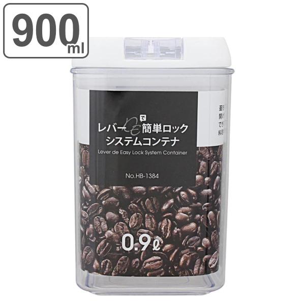 サイズ/約幅10×奥行10×高さ15.5cm重量/約212g容量/約900ml内容量/1個材質/本体・レバー・ふた下部：ポリスチレン蓋上部：ポリプロピレンパッキン：シリコーンゴム  生産国/中国製パーツ別耐熱温度/本体・レバー・ふた下部：7...
