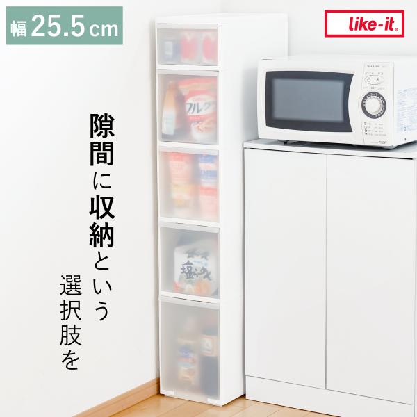 サイズ/約幅27×奥行46.5×高さ133.2〜135.7cm内容量/1台材質/本体・引き出し：ポリプロピレンアジャスター：ポリプロピレン、スチール生産国/日本製引き出し段数/5段キャスター/なし（別売り）アジャスター/付き引き出し1段あた...
