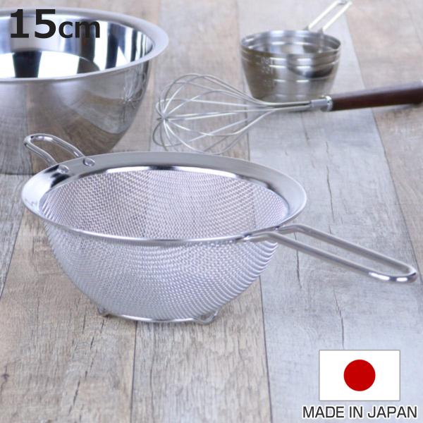サイズ/約幅17×奥行31×高さ8.6cm重量/約180g内容量/1個材質/18-8ステンレス生産国/日本製●素材から加工まですべてが日本製のこだわりのザルです。●耐蝕性・耐久性に優れた18-8ステンレスを使用しているのでとても丈夫です。●...