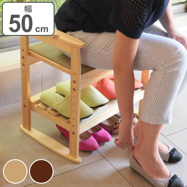 サイズ/約幅50×奥行35×高さ51cm重量/約3.2kg内容量/1台材質/本体：天然木パイン材（ラッカー塗装）座面：い草種類/ナチュラル、ブラウン生産国/中国製組立状態/お客様組立品●立ち上がる時に辛さを感じているあなたへ●玄関・お部屋で...