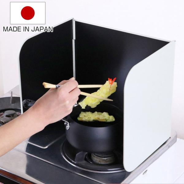 サイズ/約幅33×奥行24.5×高さ29cm重量/約800g内容量/正面板1枚、側面板2枚芯棒2本材質/本体・芯棒：スチール（フッ素樹脂加工）生産国/日本製組立状態/組立品●油はねが気になるときだけ、サッと取り出して一口だけ囲って使える便利...