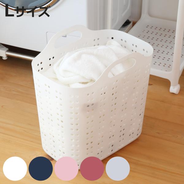 サイズ/外寸：約幅42×奥行28×高さ42cm内寸：約幅38×奥行24×高さ36cm内容量/1個材質/ポリプロピレン種類/ホワイト、ディープブルー、モイスピンク、ディープピンク、モイスブルー生産国/日本製●シンプルで清潔感あるデザインのラン...