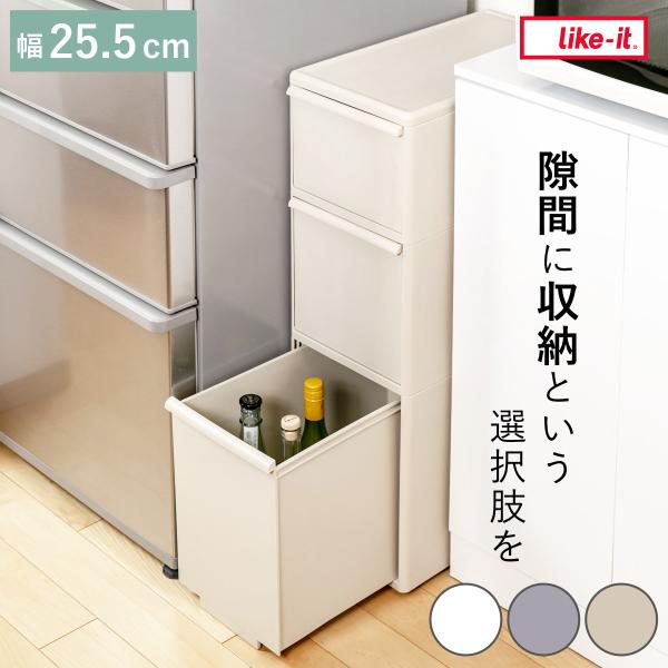 サイズ/約幅25.5×奥行46.5×高さ82cm重量/約6.2kg内容量/1台材質/本体・引き出し：ポリプロピレン種類/ホワイト、グレー、ベージュ生産国/日本製引き出し段数/3段キャスター/なし（別売り）アジャスター/なし（別売り）引き出し...