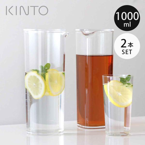 サイズ/約幅8.7×奥行8.7×高さ24.1cm容量/約1L内容量/同色2本セット材質/ABS樹脂、アクリル樹脂種類/ホワイト、クリア生産国/中国製耐熱温度/90度耐冷温度/-20度食器洗い乾燥機/使用可能●片手で楽に注げる1Lカラフェです...