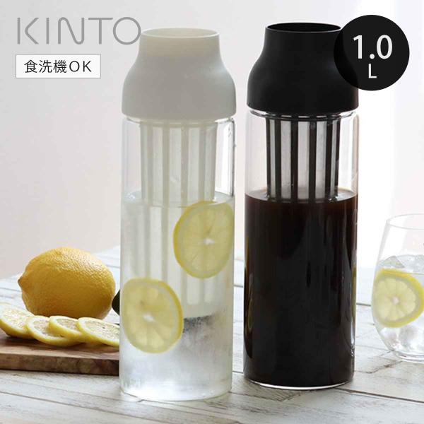 サイズ/約高さ27cm直径：約8.5cm容量/約1L内容量/1本付属品：フィルター材質/ボトル：耐熱ガラス可動蓋：ABS樹脂外蓋：ABS樹脂、シリコーン内蓋、フィルター：ポリプロピレン、ポリエチレンテレフタラート種類/ダークブラウン、ホワイ...