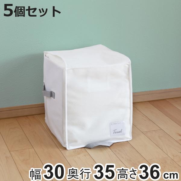 サイズ/約幅30×奥行35×高さ36cm内容量/5個セット付属品：名札ラベル（パッケージ内にプリント）材質/本体：ポリプロピレン芯板：紙生産国/ベトナム製●クローゼットの棚上に合わせた、奥行き約35cmの収納袋です。●無駄なスペースを作らず...
