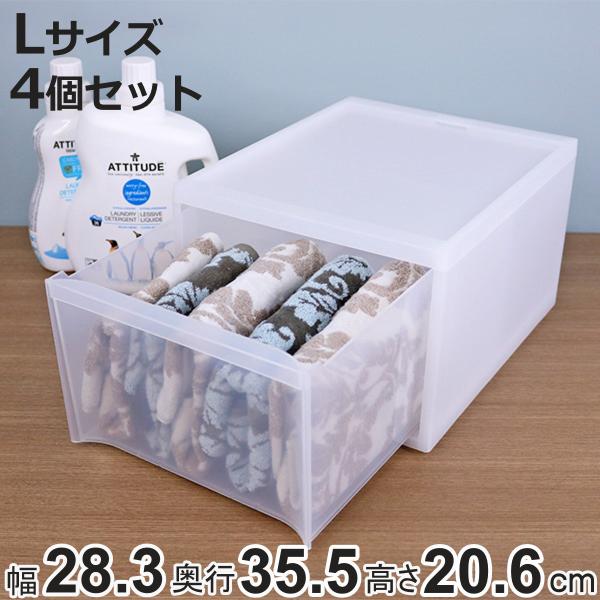 サイズ/約幅28.3×奥行35.5×高さ20.6cm引出有効内寸：約幅24.6×奥行32.4×高さ15.5cm内容量/4個セット材質/ポリプロピレン原産国/日本キャスター/なし（別売り）スタッキング/可能耐荷重/約3.5kg組立状態/完成品...