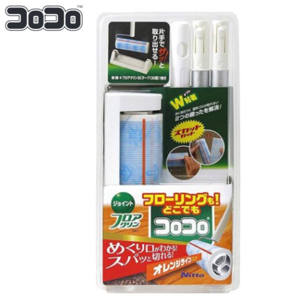 サイズ/本体：約伸縮時長さ26〜95.5×幅15.5×奥行8cm付属テープ：約幅16cm×30周巻内容量/本体：1個付属テープ：1巻材質/グリップ：ポリプロピレン、ABSアダプターパイプ、トレイ、オレンジライン：ポリプロピレンジョイントパイ...