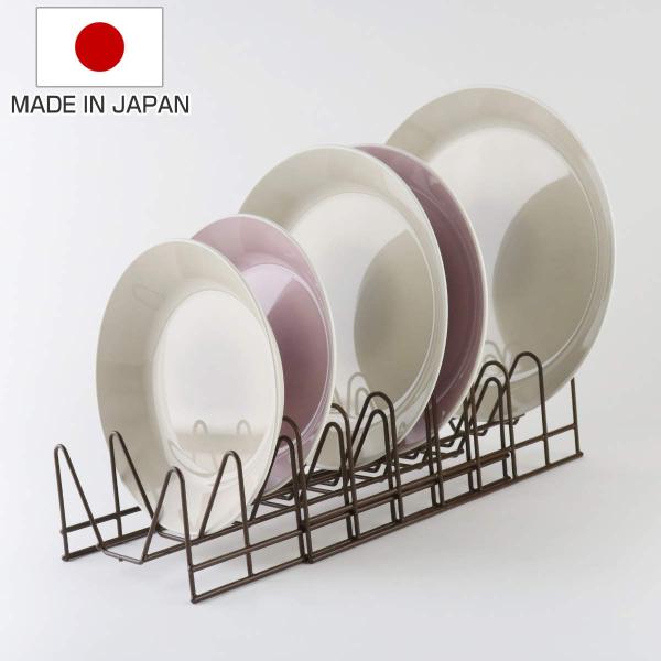 サイズ/約幅29〜58×奥行15×高さ8.6cmワイヤー間：3.7cm重量/約365g内容量/1個材質/スチール（ポリエチレンコーティング）生産国/日本製●スライドして、お好みのサイズに調整できるディッシュスタンドです。●29〜58cmまで...