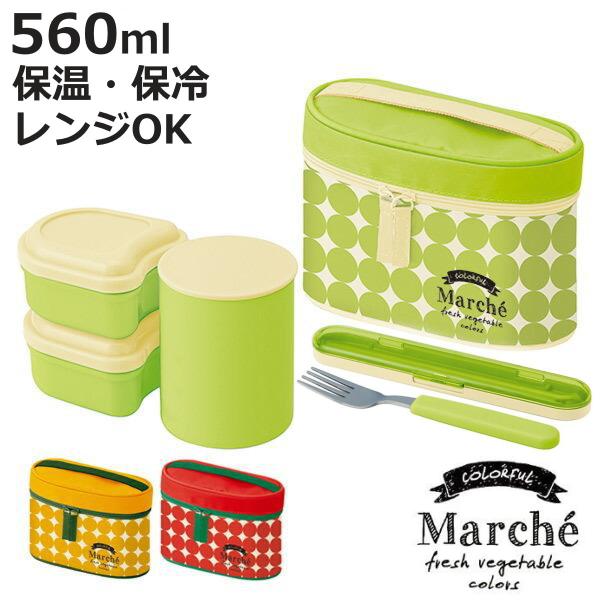 サイズ/約幅17.3×奥行9×高さ13cm内容量/総容量：560ml（保温ジャー：240ml、菜入れ：160ml×2個）材質/【保温ジャー】本体：ステンレス鋼（アクリル樹脂塗装)フタ：ポリプロピレン(発泡スチロール）パッキン：シリコーン底板...