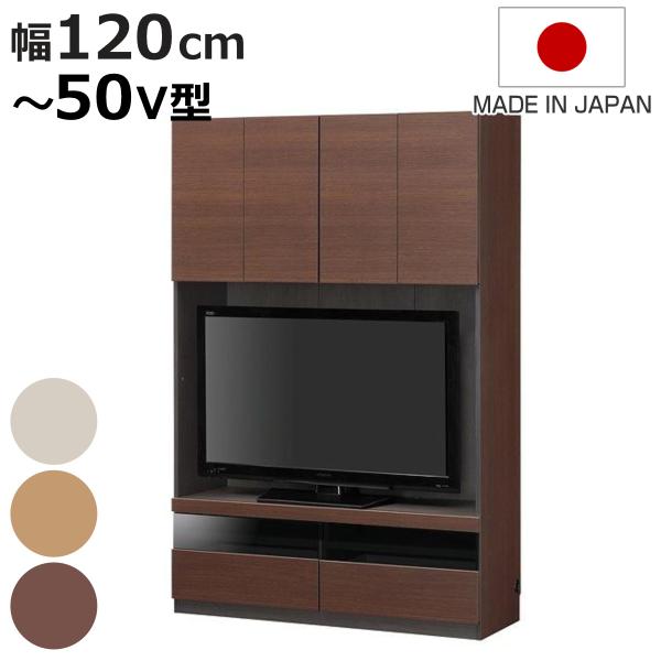 サイズ/約幅120×奥行41.6×高さ180cm重量/約56.6kg内容量/1台付属品：移動棚2枚、免震バンド材質/本体・表面素材：プリント紙化粧繊維板異素材：スモークガラス（熱処理／４mm）種類/ホワイト、ナチュラル、ダークブラウン生産国...