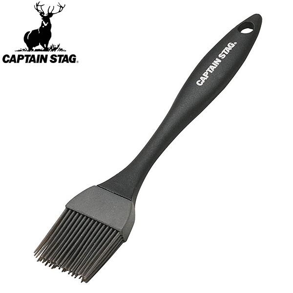 バーベキューソースやオイルを食材にムラなく塗れるシリコンブラシです。お好み焼き、たこ焼きのソースにも使えます。アミに油を塗るのにも便利です。【商品詳細】 サイズ/約幅4×全長20.5×厚さ1cm 内容量/1個 材質/ハンドル：ポリプロピレン...