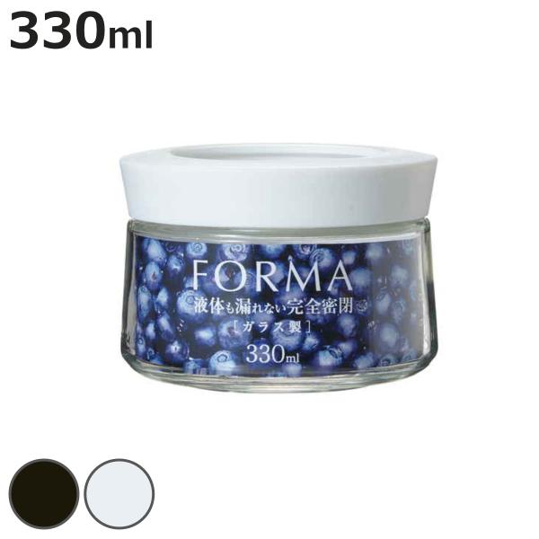 サイズ/約高さ7.3cm直径：約10cm重量/約249g容量/約330ml内容量/1個材質/本体：ソーダガラスフタ：ポリプロピレンパッキン：シリコーンゴム種類/ブラック、ホワイト生産国/中国製●乾物から液体まで保存できる、完全密閉のガラスポ...