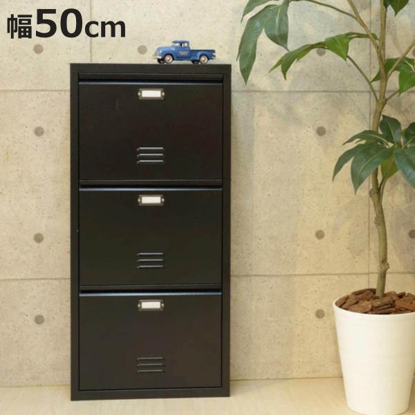 サイズ/約幅50×奥行15×高さ106cm重量/約9.4kg内容量/1台材質/スチール(粉体塗装）ハンマートーン仕上げ生産国/中国製組立状態/完成品●ミリタリーの無骨さを取り入れたシューズラックです。●薄型サイズなのでスペースを気にせず設置...