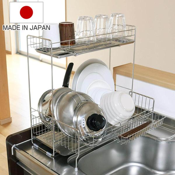 サイズ/約幅15〜27.5×奥行47×高さ45cm内容量/1台（本体、小物ポケット、上下段トレー、クッションチューブ、脚ゴム、倒れ防止用フック、吸盤、補助板）材質/本体・小物ポケット：18-8ステンレス上下段トレー：18-0ステンレス クッ...