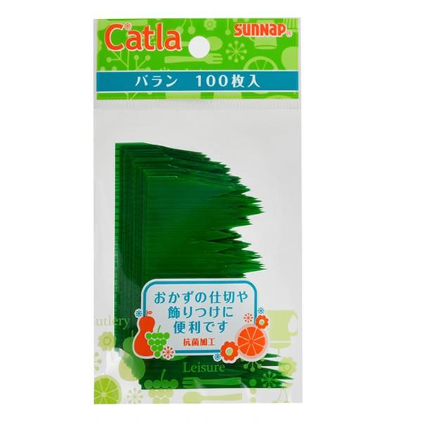 お弁当のおかず仕切や飾りつけに便利なバランです。抗菌加工が施されているので安心です。たっぷり使える100枚入りです。安心の日本製です。【商品詳細】 サイズ/約幅1.8×奥行8×高さ14cm 内容量/100枚入り 材質/ポリエチレン 生産国/...