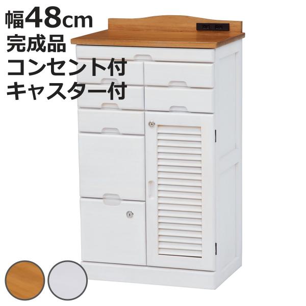サイズ/約幅48×奥行32×高さ83cm内容量/1台材質/桐材種類/ライトブラウン、ホワイトウッドキャスター/付き組立状態/完成品●引出しがたっぷりの桐製電話台です。●配線用の穴付なのでモデムやルーターもすっきり収納できます。●鍵付きなので...