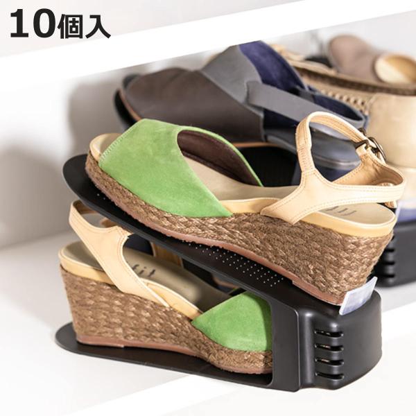 サイズ/約幅10×奥行26×高さ13.5cm内容量/10個入付属品：ストッパー材質/本体：ポリプロピレンストッパー：EVA樹脂生産国/日本製●今まで靴を1足分置いていたスペースにホルダーを使って収納することで2足置くことできます。●2倍の量...