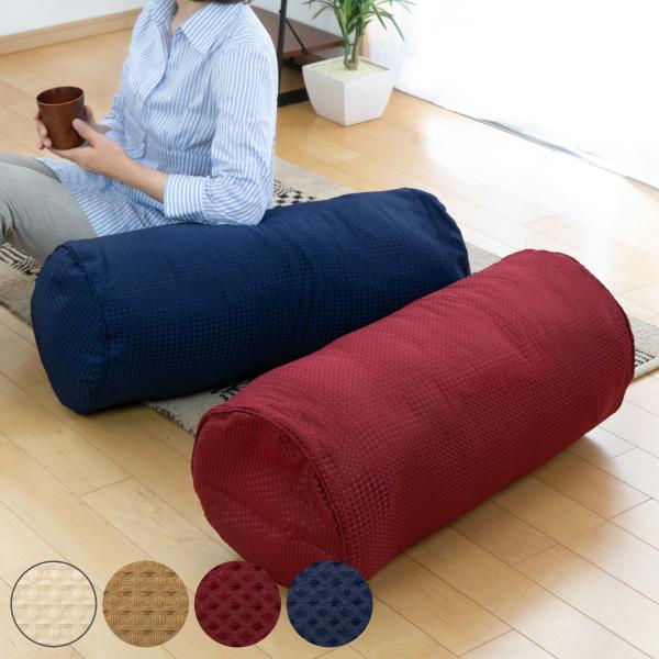 サイズ/約奥行73cm直径：約35cm内容量/1枚材質/収納袋生地：ポリエステルファスナーテープ：ナイロンファスナースライダー：亜鉛合金種類/クリーム、ブラウン、レッド、ネイビー生産国/中国製生産国補足/クリーム・レッド：バングラデシュ製ブ...