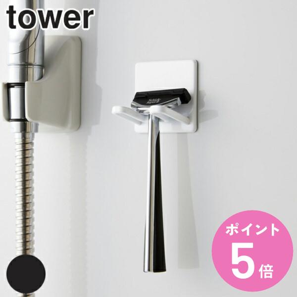 サイズ/約幅5×奥行4×高さ5cm重量/約50g内容量/1個材質/本体：スチール（ユニクロメッキ＋粉体塗装）、マグネット滑り止め：シリコーン種類/ホワイト、ブラック生産国/中国製耐荷重/約250g●マグネットで好きな場所に簡単取り付け●T字...