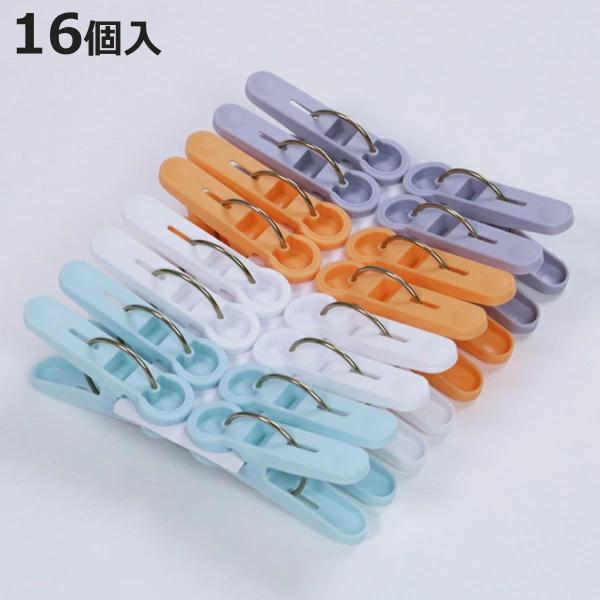 サイズ/約幅3.5×奥行1.5×高さ6cm重量/約4g内容量/16個入り材質/ピンチ：ポリプロピレンバネ：鋼線生産国/日本製●デリケートな下着類やストッキング干しにとても便利です。●先端はピンチあとが残りにくいワイド＆フラット構造で衣類にソ...
