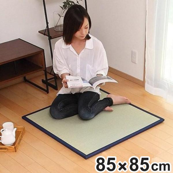 サイズ/約横85×縦85cm厚さ：約1cm内容量/1枚材質/表面：い草100％床（とこ）：い草3層裏面：不織布・エンボススリップ止め付き縁布：ポリエステル・ポリプロピレン生産国/日本製●草（い草4層）　約85×85cm　単品の販売ページです...