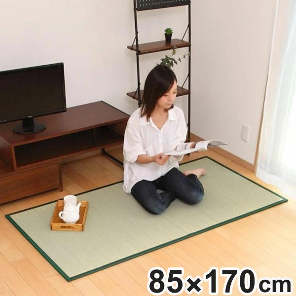 サイズ/約横85×縦170cm厚さ：約1cm内容量/1枚材質/表面：い草100％床（とこ）：い草3層裏面：不織布・エンボススリップ止め付き縁布：ポリエステル・ポリプロピレン生産国/日本製●蒼（い草4層）　二つ折り　約85×170cm　単品の...