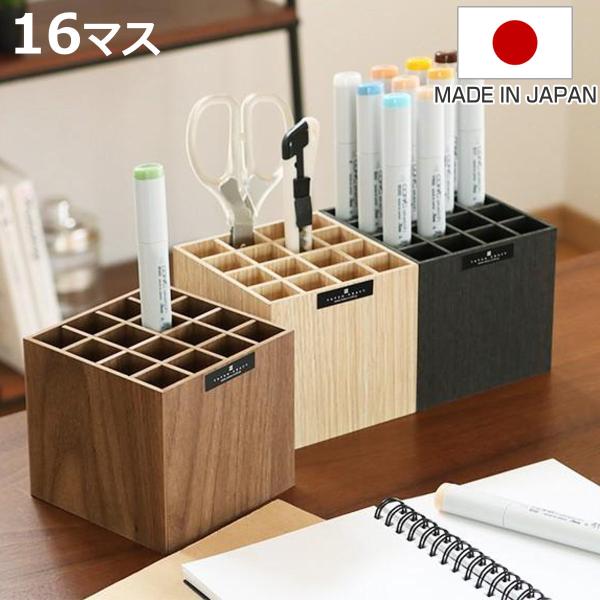 サイズ/外寸：約幅9×奥行9×高さ8.3cm内寸：約幅1.9×奥行1.9×高さ7.5cm※内寸は1マスあたりのサイズです。重量/約180g内容量/1個材質/ 木合板（プリント紙化粧繊維板）、ウレタン塗装種類/ナチュラル、ブラウン、ブラック生...