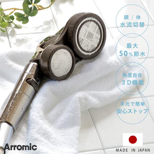 サイズ/約幅7.8×奥行7.7×高さ29cmパッケージサイズ：約幅13×奥行16×高さ31cm重量/約332g内容量/1個付属品：アダプター4種、シリコンホールド、取扱説明書、保証登録ハガキ、アダプター返却用封筒材質/本体：ABS樹脂、PO...