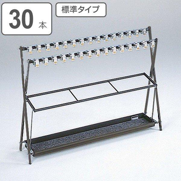 サイズ/約幅128×奥行27.3×高さ88.5cm折りたたみ時：奥行約10cm重量/約12.5kg内容量/1台材質/スチール紛体塗装生産国/日本製●傘の間違いや盗難防止に役立つ鍵付きの30本用傘立てです。●使わない時は折りたたんで収納するこ...