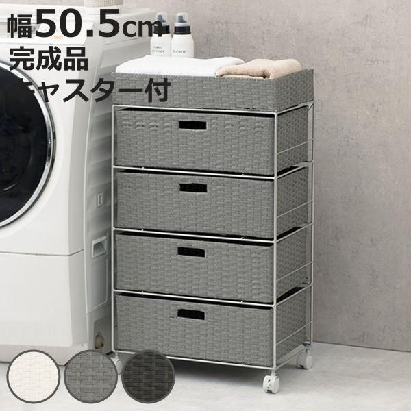 サイズ/約幅50.5×奥行30.5×高さ85cm内容量/1台付属品：キャスター、スパナ1本材質/主材：スチール張地：ポリエチレン種類/ホワイト、ダークブラウン、グレー生産国/ベトナム製引き出し段数/4段キャスター/付き組立状態/完成品（一部...