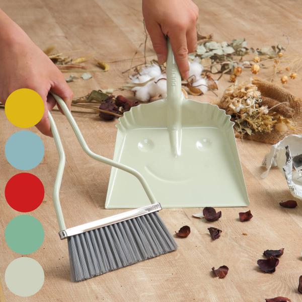 サイズ/約横22×縦31cm内容量/ほうき1本、ちりとり1個材質/スチール種類/アイボリー、ミントグリーン、レッド、サックスブルー、イエロー生産国/中国製●いつでもゴミを笑顔で受け入れてくれる、遊び心のあるほうきとちりとりのセットです。●床...