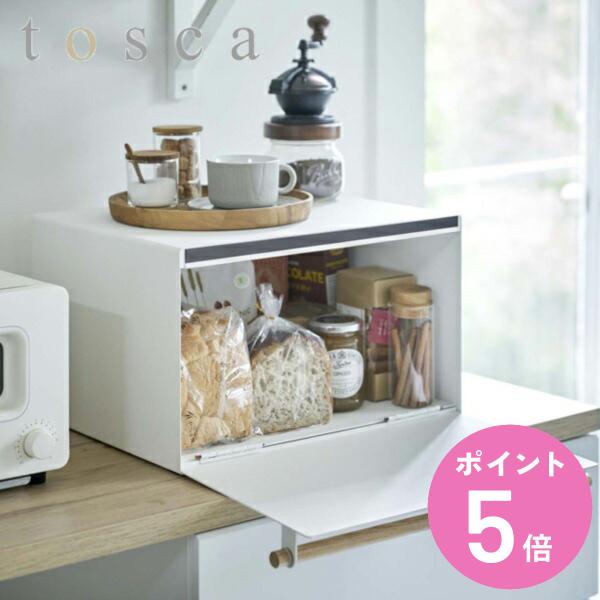 サイズ/約幅43×奥行36.5×高さ24cm内容量/1個材質/本体：スチール（粉体塗装）バー：天然木マグネット緩衝材：シリコーンカラー/ホワイト生産国/中国製●すっきりまとめて入る大容量サイズのブレッドケースです。●広い天板には、ケトルやマ...