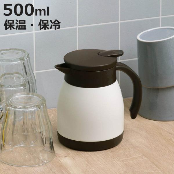 サイズ/約幅14.5×奥行11×高さ15cm容量/約500ml内容量/1個材質/本体内側：18-8ステンレス鋼本体外側：ステンレス鋼(焼付け塗装)口がね・ハンドル・ふた栓：ポリプロピレン開閉レバー：ABS樹脂パッキン：シリコーンゴム生産国/...