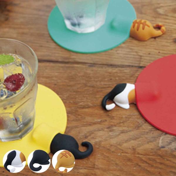 サイズ/約幅11.6×奥行15.3×高さ1.7cm内容量/1枚材質/シリコーン樹脂種類/ミケネコ、クロネコ、チャトラ生産国/中国製耐熱温度/200度●ネコたちがコースターの下に潜り込んだコースターです。●シリコーン製で滑りにくいです。●水洗...